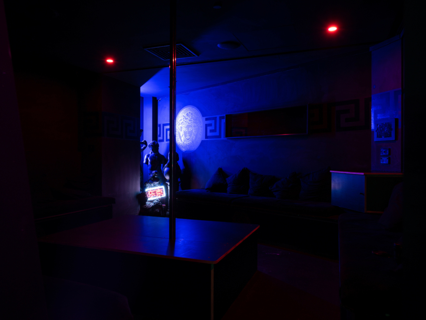 Two Wrongs Cocktail Bar South Yarra | Venues 2 Events